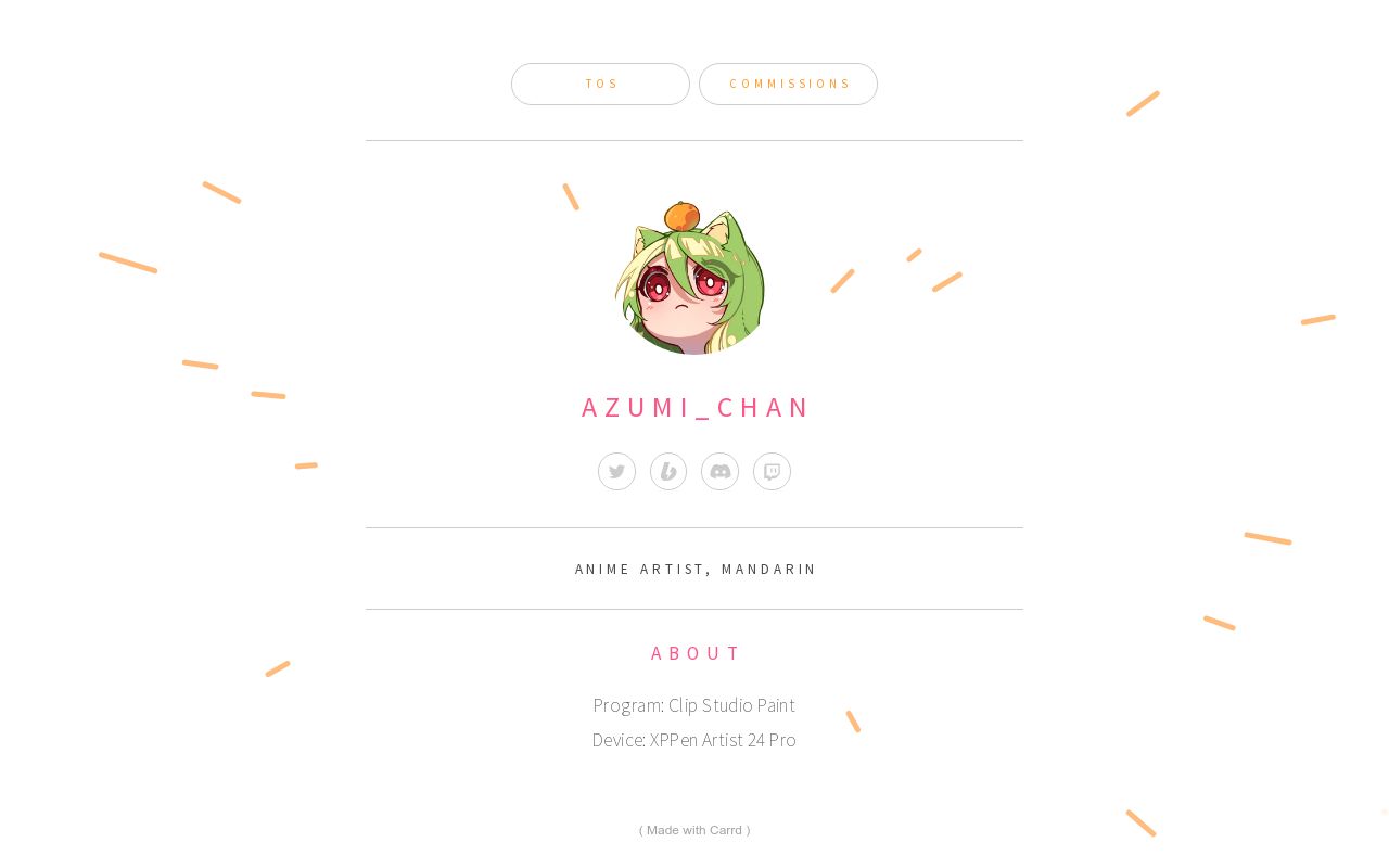 Azumi_chan